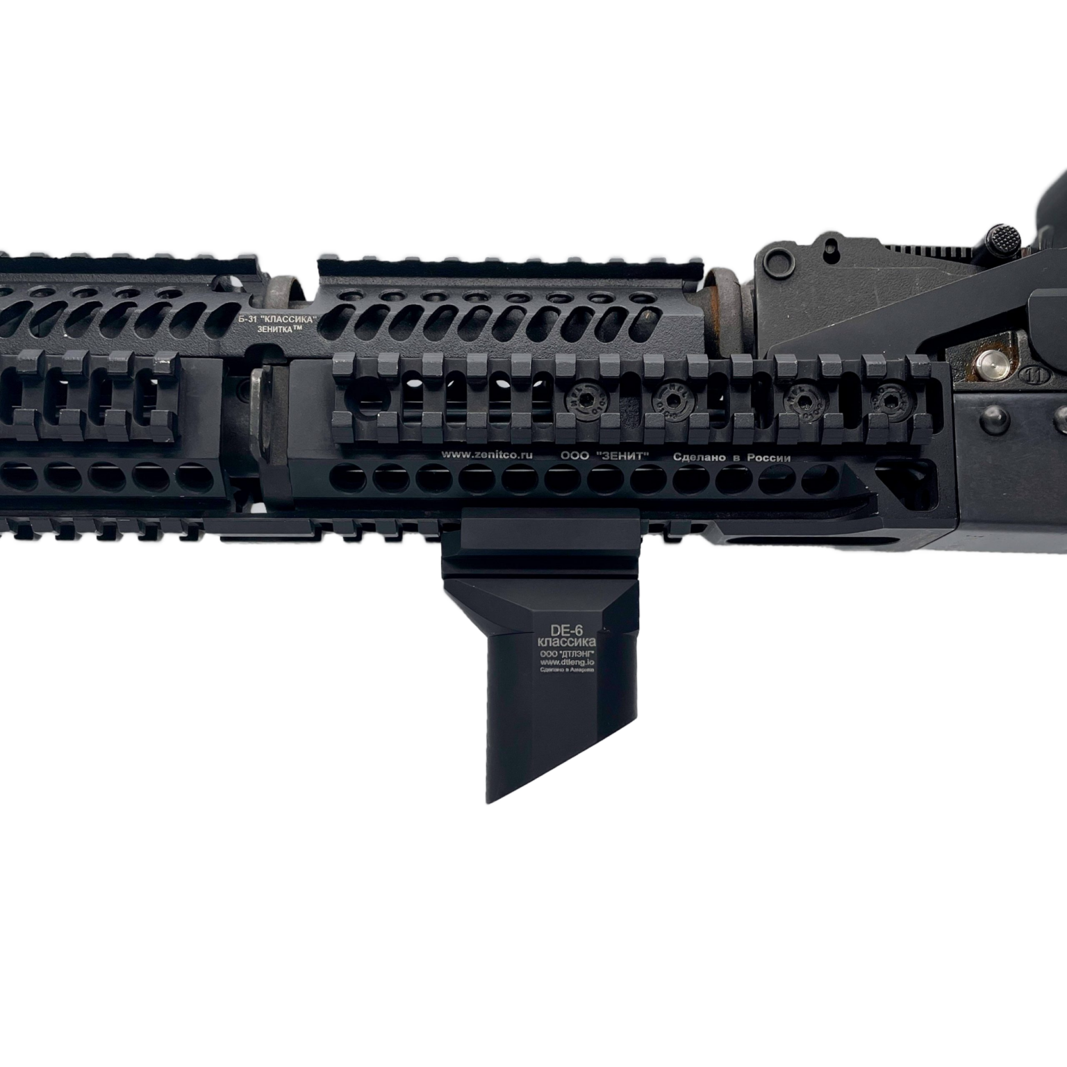 Combloc Style Foregrip - Picatinny - Dauntless Engineering